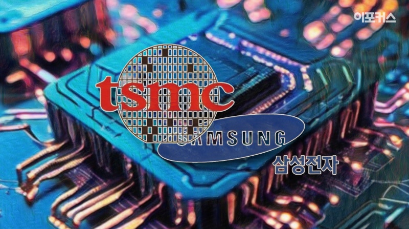 [초점] 삼성전자 위기설, TSMC와 비교하면 확연해진다